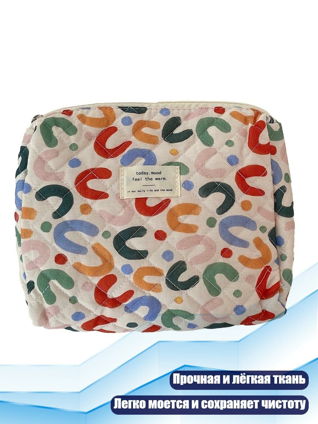 Детская сумка-переноска для подгузников, Окрашенный