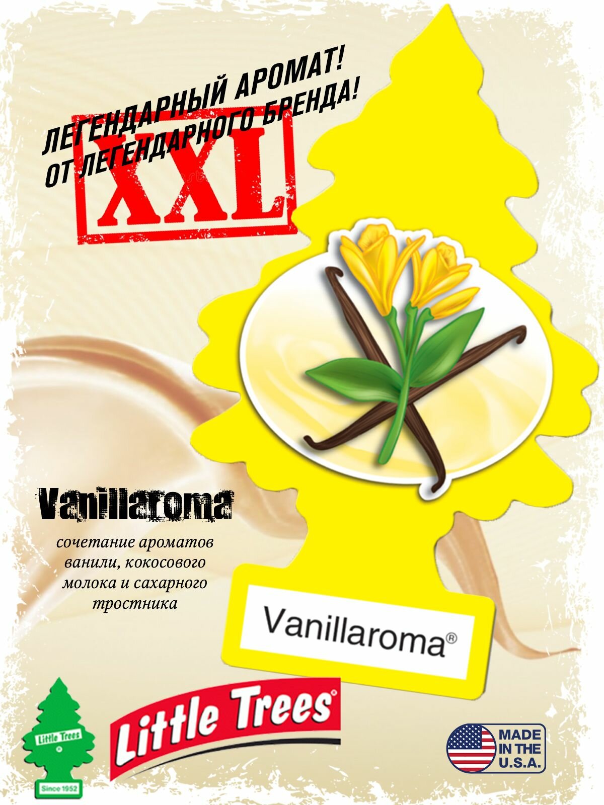 Ароматизатор воздуха Car-Freshner "Little Trees", подвесной, картонный, XXL размер, Аромат ванили (Vanillaroma)