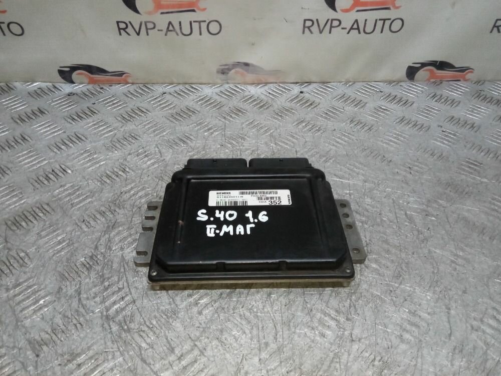 Блок управления двигателем Volvo S40 1.6 1999-2004 S118245011B