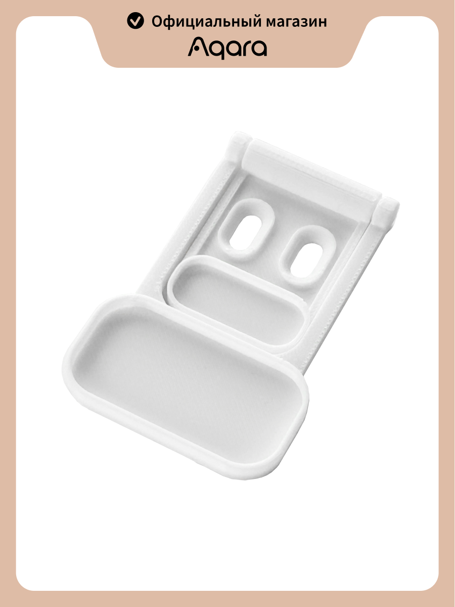 Крепление для датчика открытия дверей и окон Aqara T1 WHDW, для гаражных ворот