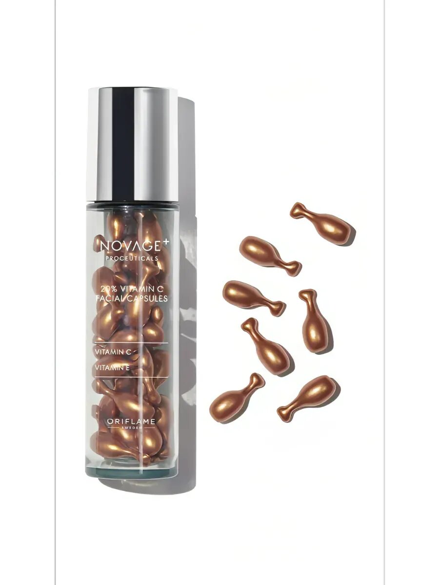 Капсулы для лица с витамином С 20% Novage+