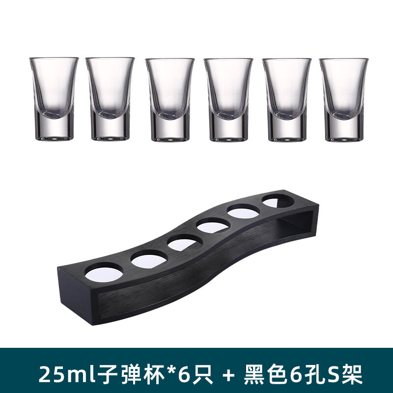 Рюмка-имитация деревянной рюмки, коктейльная рюмка Wilder B52, рюмка для одного порции, набор винных рюмок, подставка для рюмок KTV.