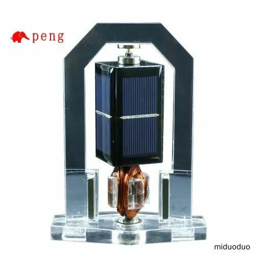 Вертикальный мотор Мендосинский "Sunrise Rotor" с солнечной батареей для демонстрации, одновигатель