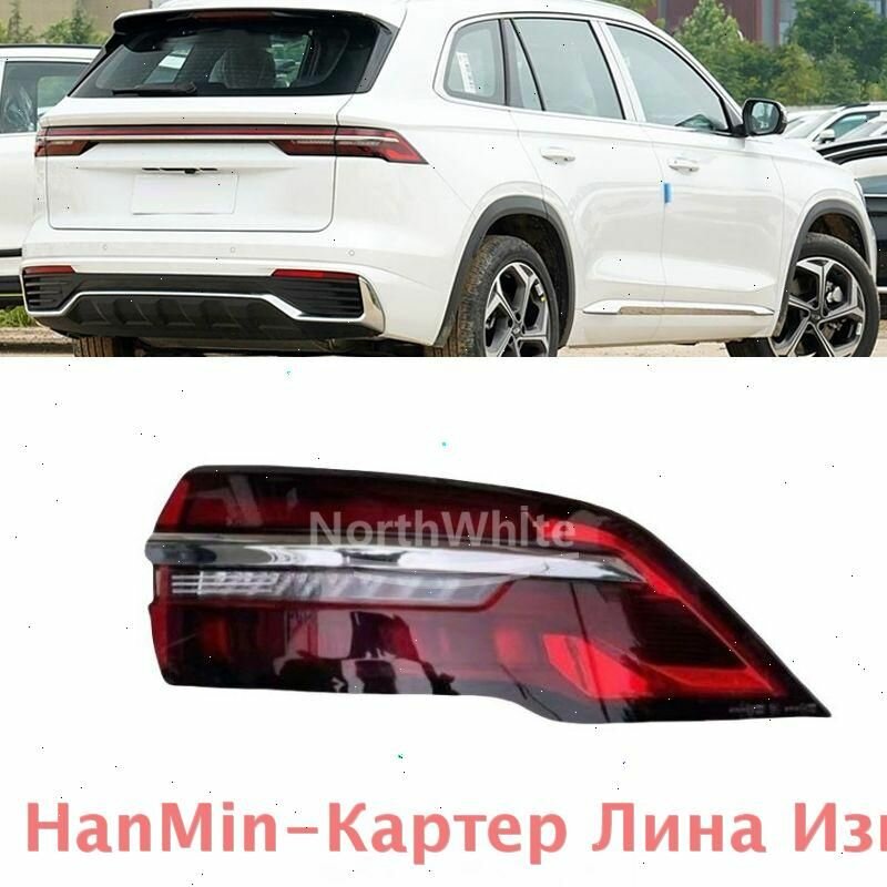 Фары автомобильные