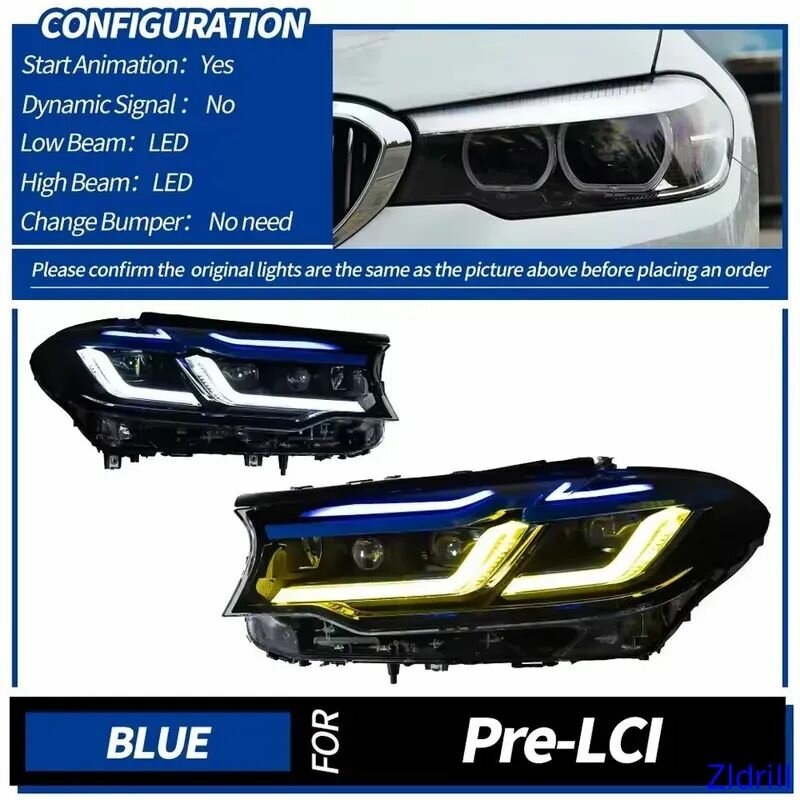 Фары автомобильные