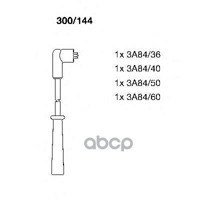 К-КТ проводов ВВ KIA RIO 00-05 шт. BREMI арт. 300/144