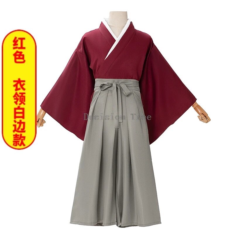 Одежда для единоборств