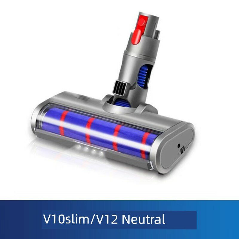 Подходит для аксессуаров для пылесосов Dyson v6v7v8v10v11v15, мягкая велюровая щетка-валик для пола, насадка-пылесос. 1