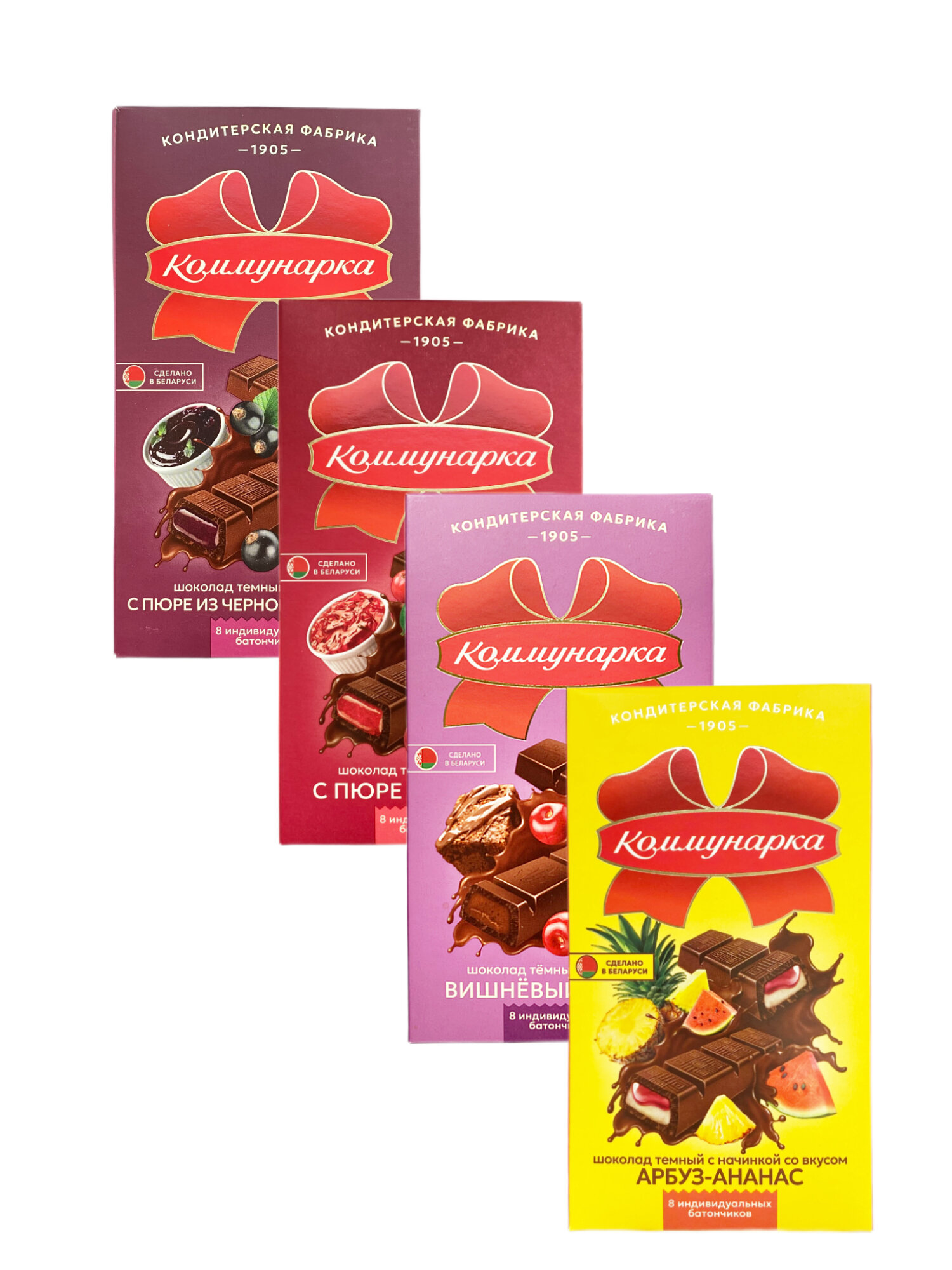 Шоколад темный с начинками клюква, черная смородина, арбуз-ананас и вишневый брауни Коммунарка набор 4шт по 180гр - 720гр