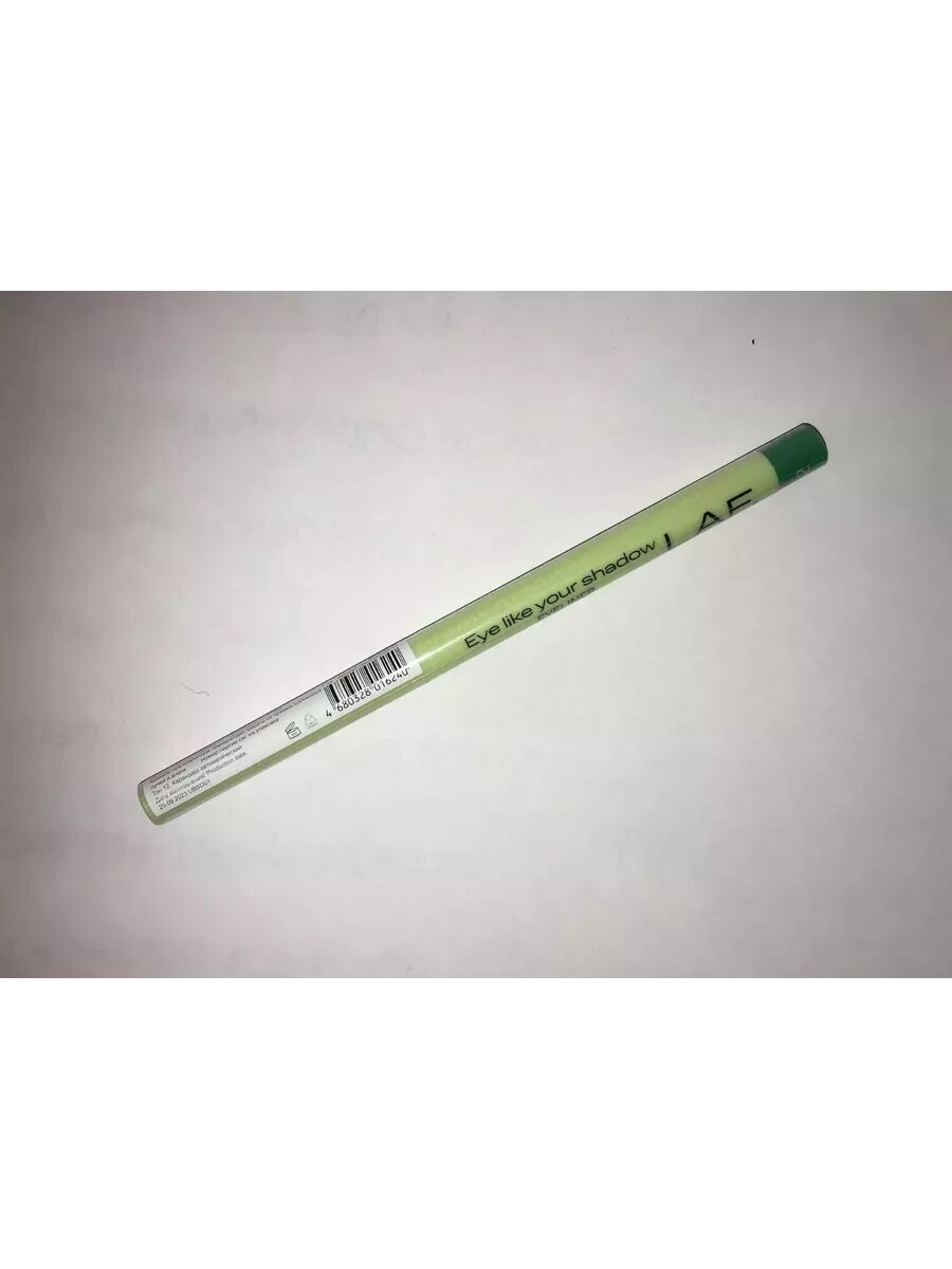 Карандаш для глаз 12 LAF