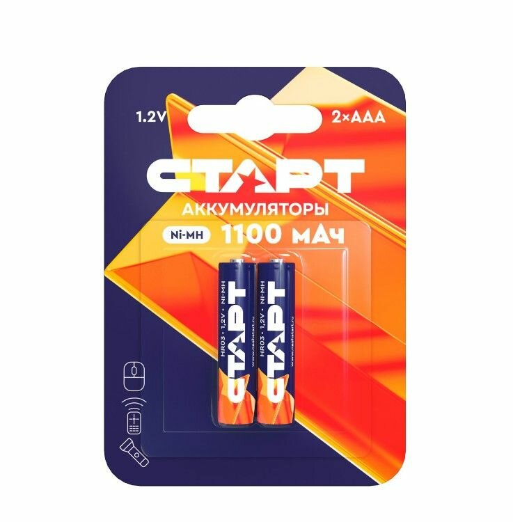 Аккумулятор никель-металлгидридный AAA 1100 мА/ч. 1,2В (уп. 2 шт.) Старт
