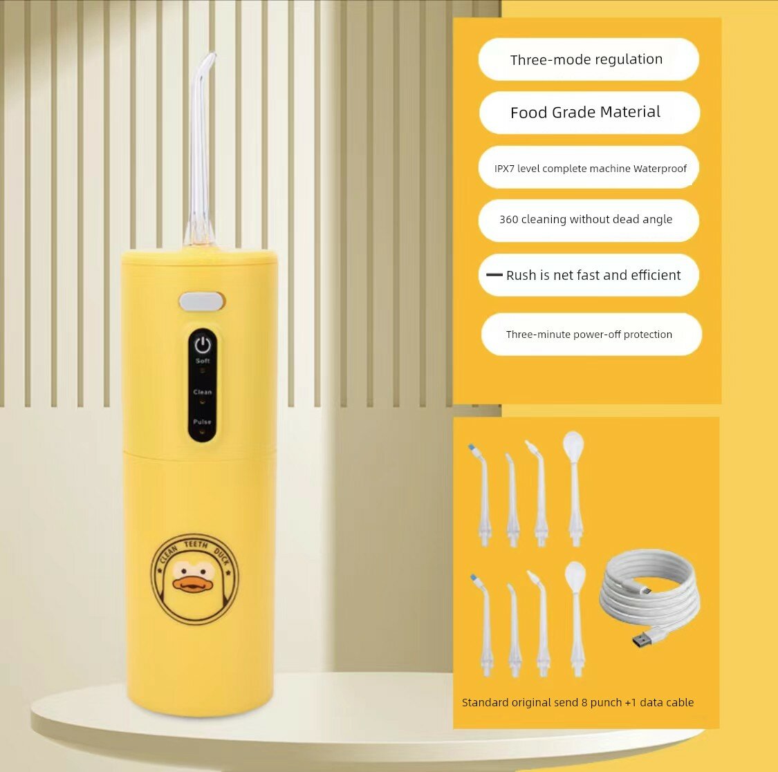 Новый детский ирригатор для полости рта, электрический очиститель зубов, портативный домашний ортодонтический