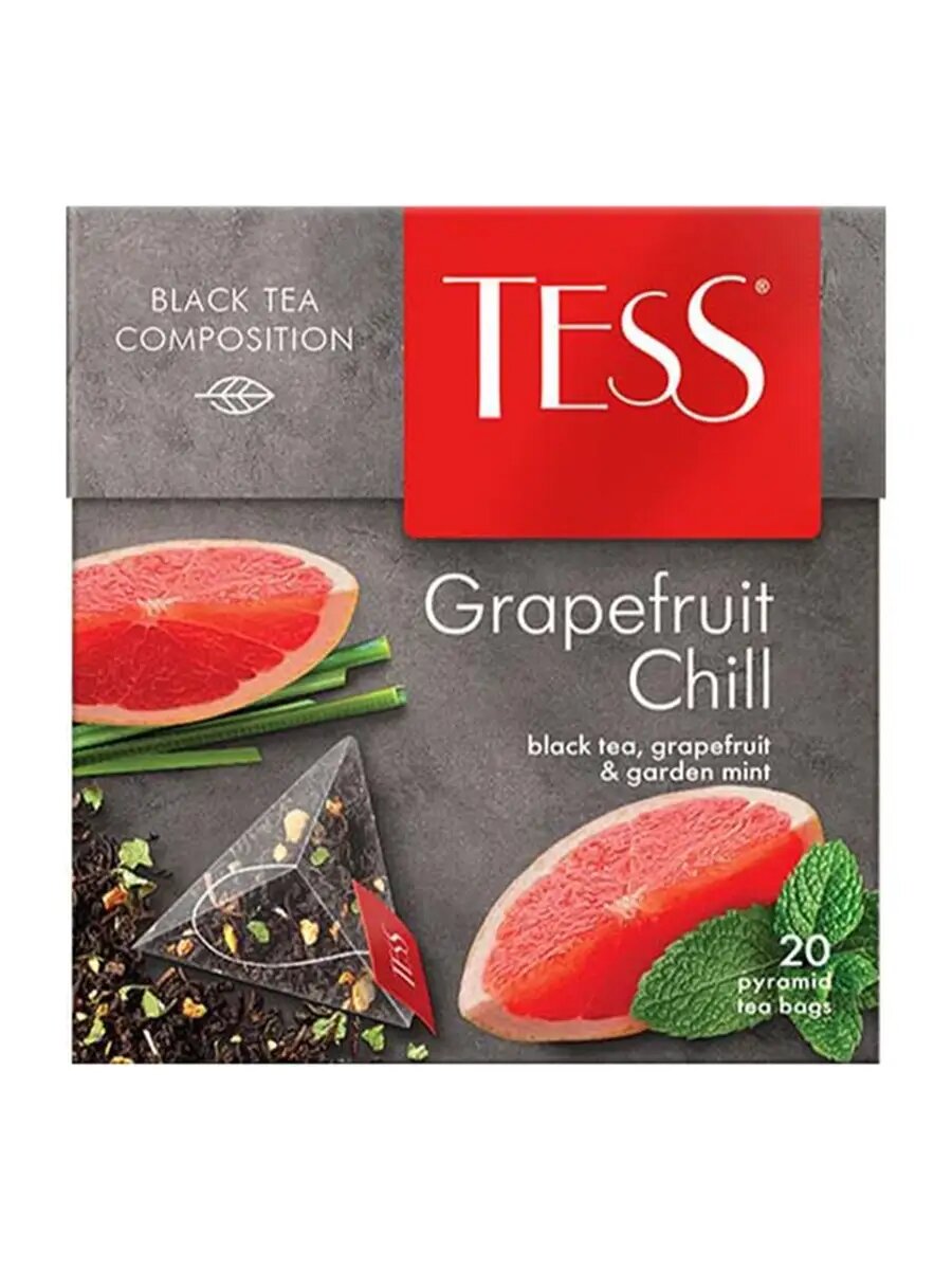 Чай черный Chill с ароматом грейпфрута и мяты в пир
