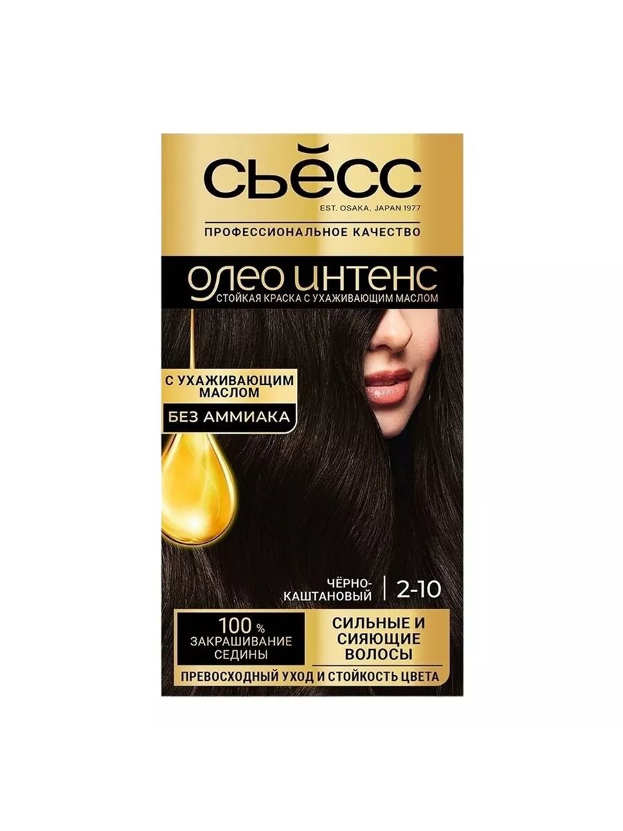 Крем-краска для волос Сьесс Oleo Intense 2.10 Черно-каштанов