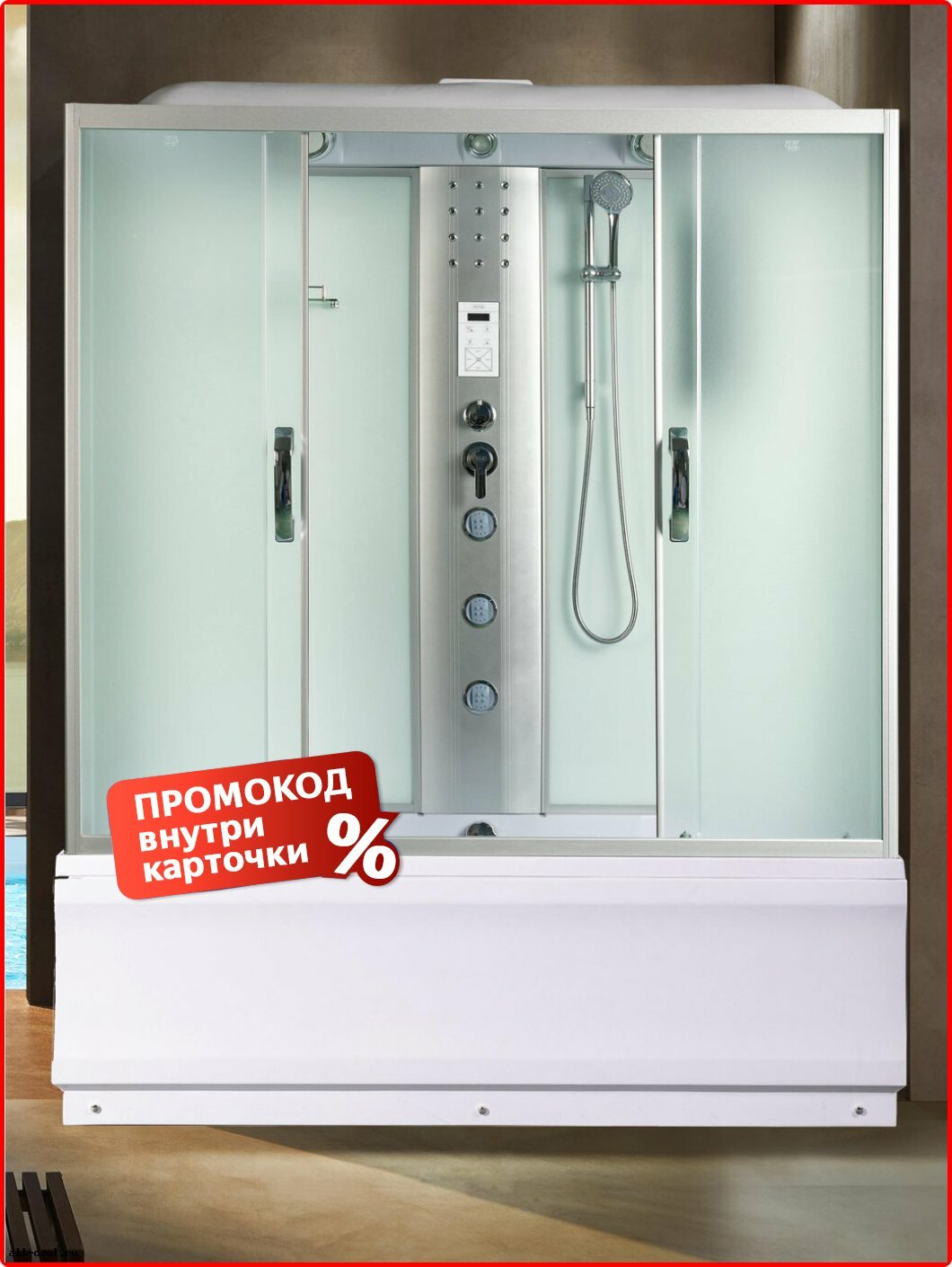 Душевая кабина River Annabella 150x70 высокий поддон, прямоугольная, белый, гидромассаж, подсветка, с сиденьем