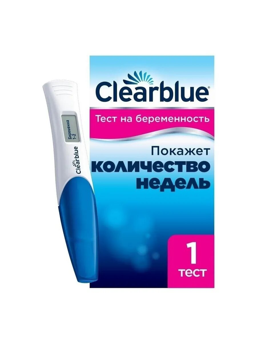 Тест на беременность Clearblue цифровой 1 шт