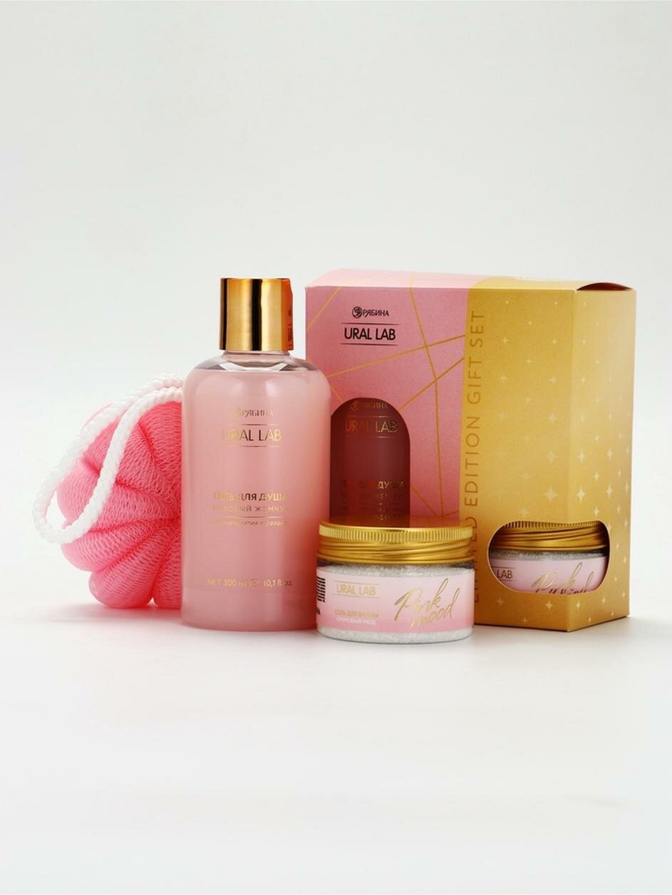 Подарочный набор: гель для душа, соль в банке и мочалка ракушка, URAL LAB