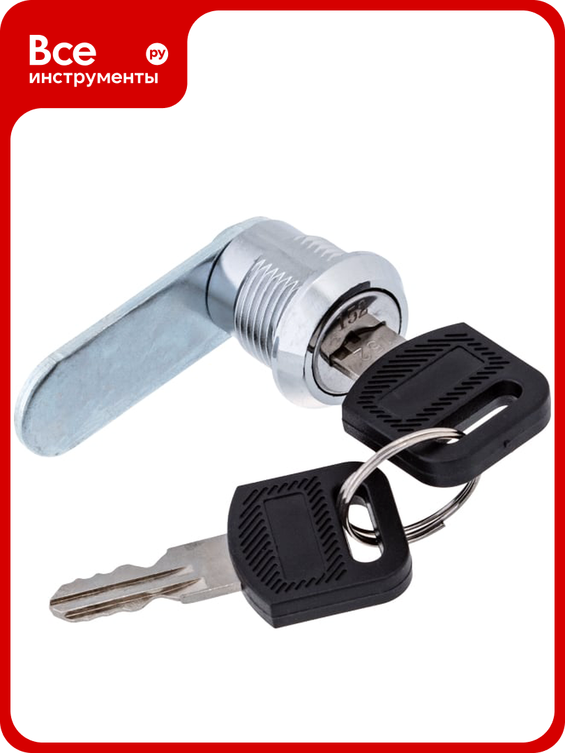 Почтовый замок Четыре сезона 18-20/40, для запирания почтовых, надежную защиту