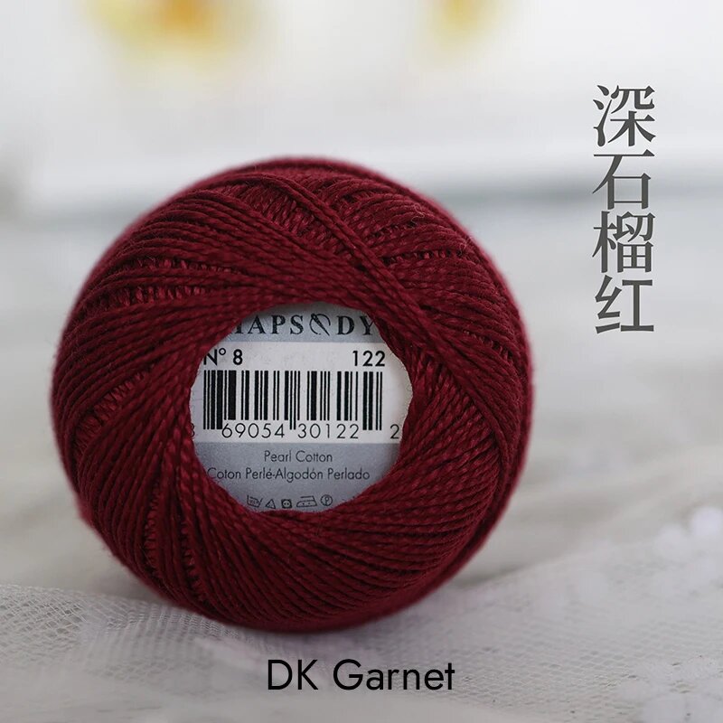 Хлопковые нитки Rhapsody размер 8 египетский жемчуг 2 шт Бордовый, 122 DK Garnet
