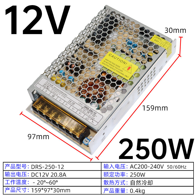 Импульсный блок питания 220В на 12В, 2А/10А/20А/30А/40А/50А, для светодиодных счетчиков, мониторинга освещения, трансформатор постоянного тока.