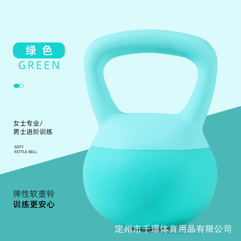 Мягкий гирь для домашнего фитнеса для женщин 6kg гиря-качалка, гантель, оборудование для похудения, инструмент для подтяжки ягодиц для мужчин