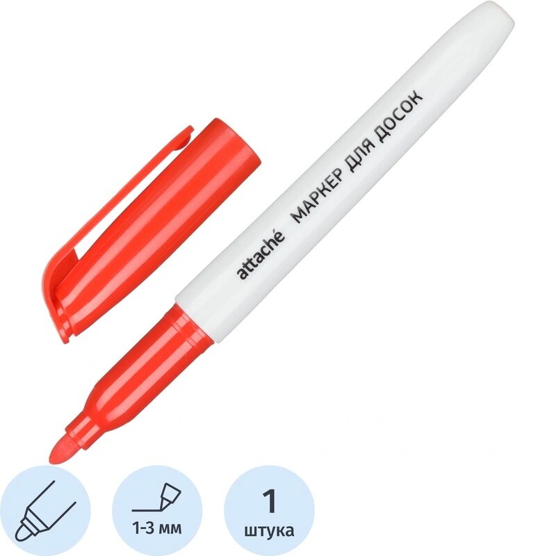 Маркер для белых досок красный 1-3мм