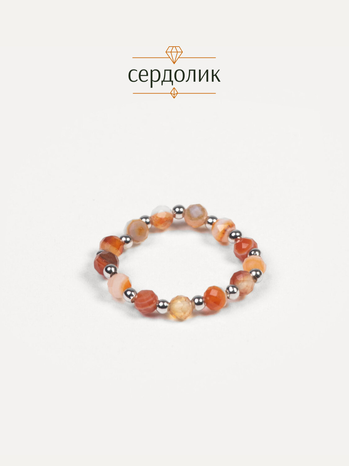 Кольцо плетеное, сердолик