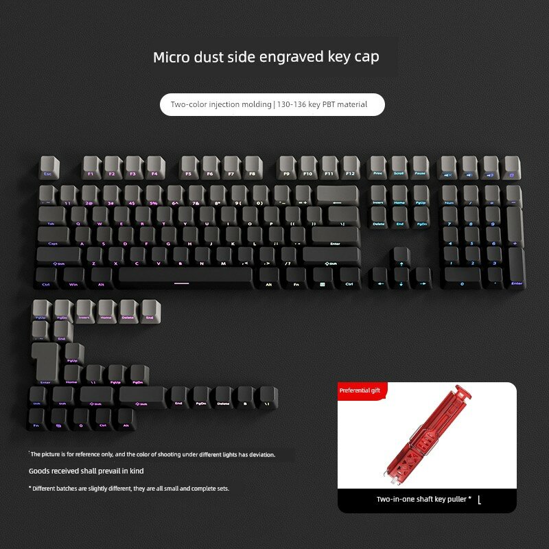 Фиолетовые кейкапы Qi Donglai PBT с градиентным полупрозрачным эффектом и боковой гравировкой, тема «фиолет», для