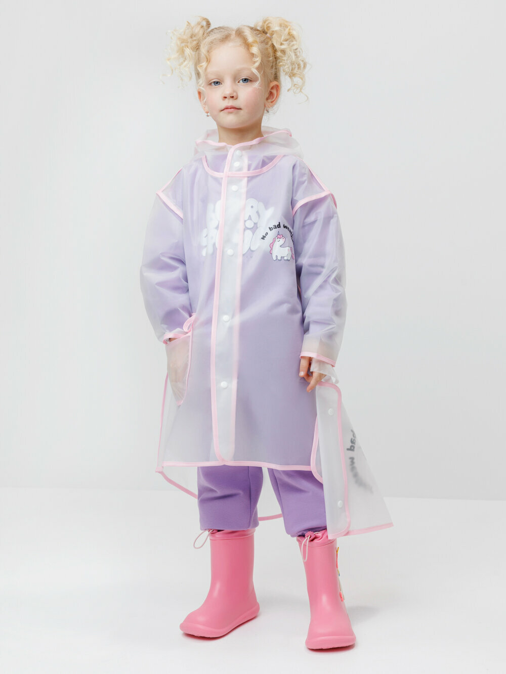 Плащ-дождевик демисезонный дождевик для девочки