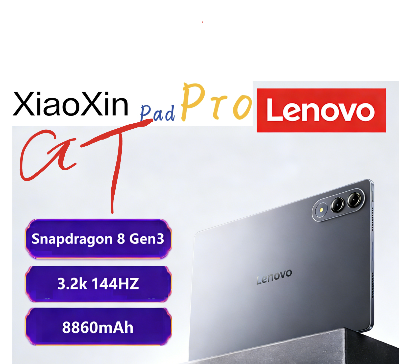 Lenovo XiaoXin Pad Pro GT 2026，SnapDragon 8 Gen3,11.1",3.2K 144HZ, Поддерживает установку сервисов Google