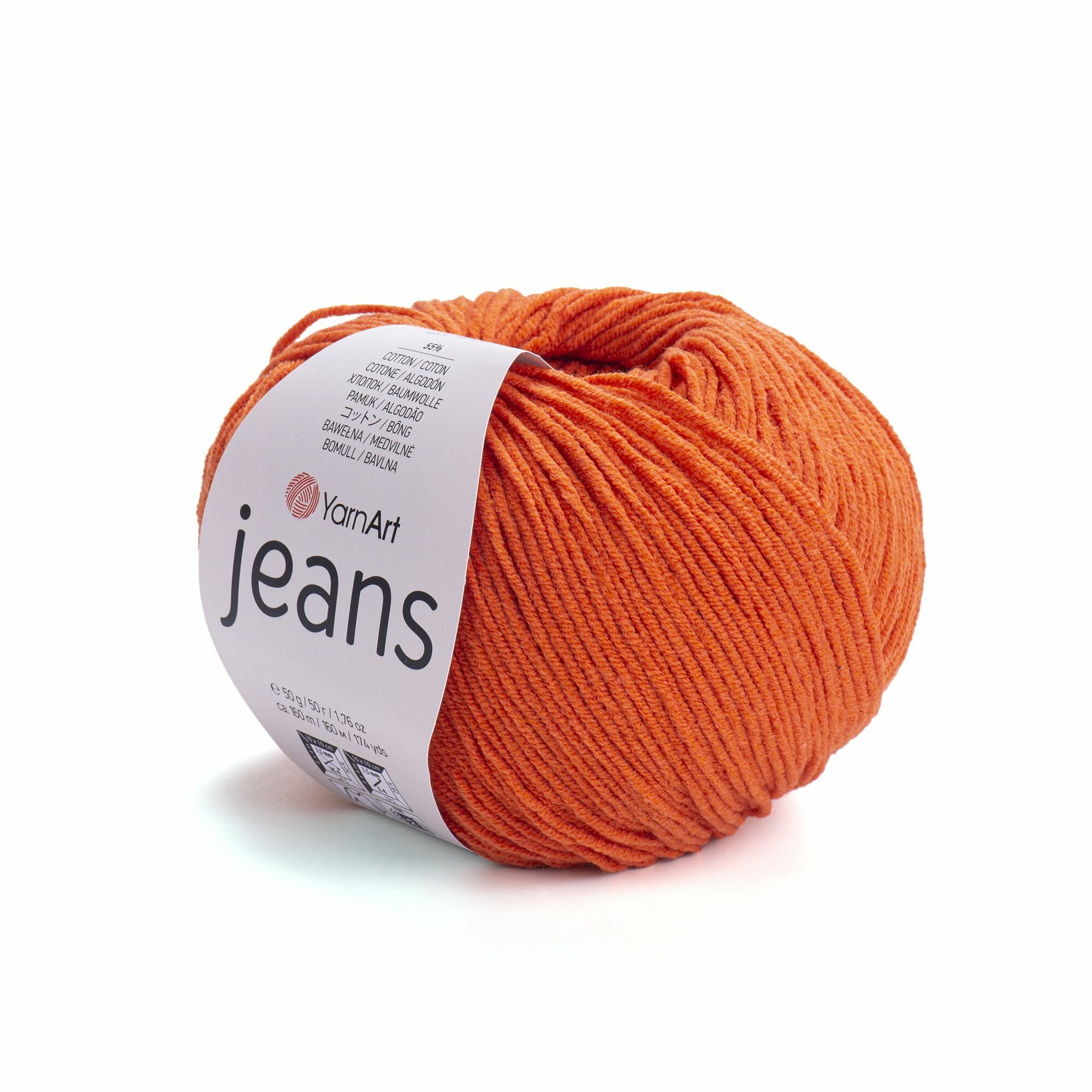 Пряжа Ярнарт Джинс (Yarnart Jeans)