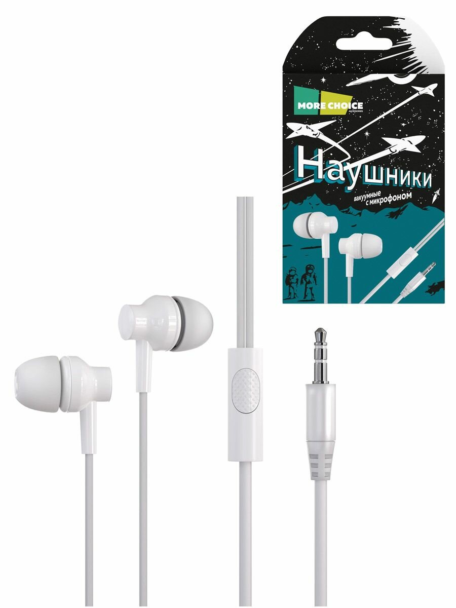 Наушники проводные More choice вакуумные, AUX разъем с МК, без регулировки громкости, 1.1 м, белые (G38*)
