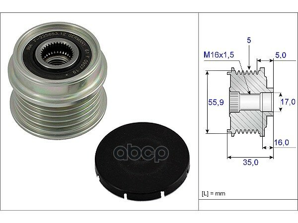 535 0004 10_Обгонный шкив генератора Audi A4,6, VW Bora, Passat 1.8,1.9 TDI (01.95-05.05) Ina арт. 535000410