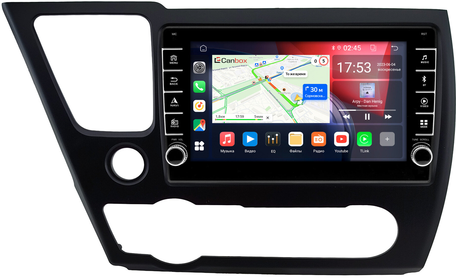 Штатная магнитола Honda Civic 9 4D 2013-2017 (матовая, левый руль, седан) Canbox BGTR9-0831 4/64 Android 10 (IPS, DSP, CarPlay)