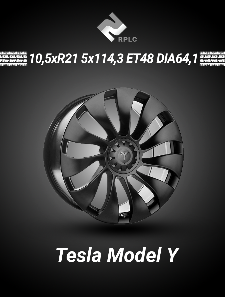 Диск автомобильный RPLC TS1 Tesla Model Y 10,5x21 5x114,3 ET48 64,1 MB