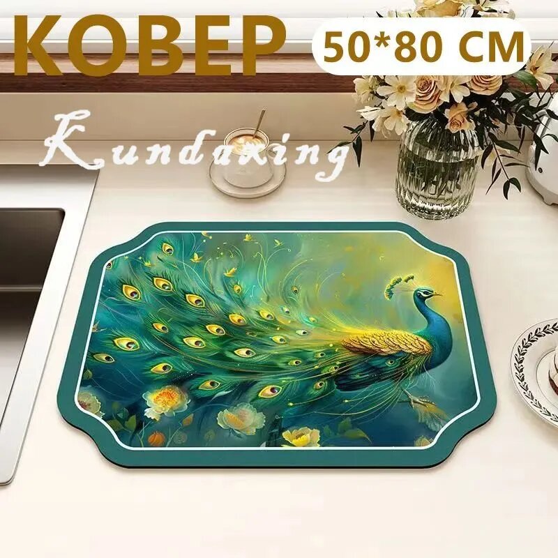 Коврик для сушки посуды 80 см, 1 шт