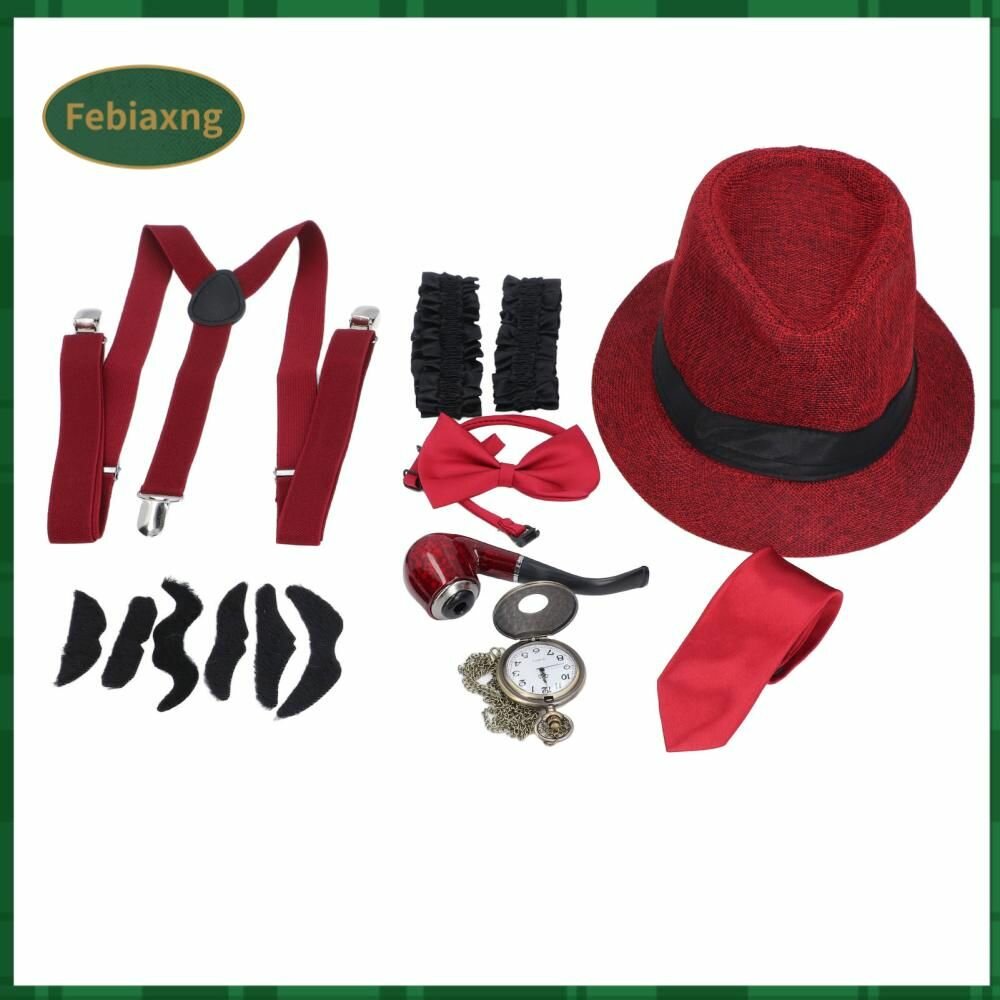 Старик костюм