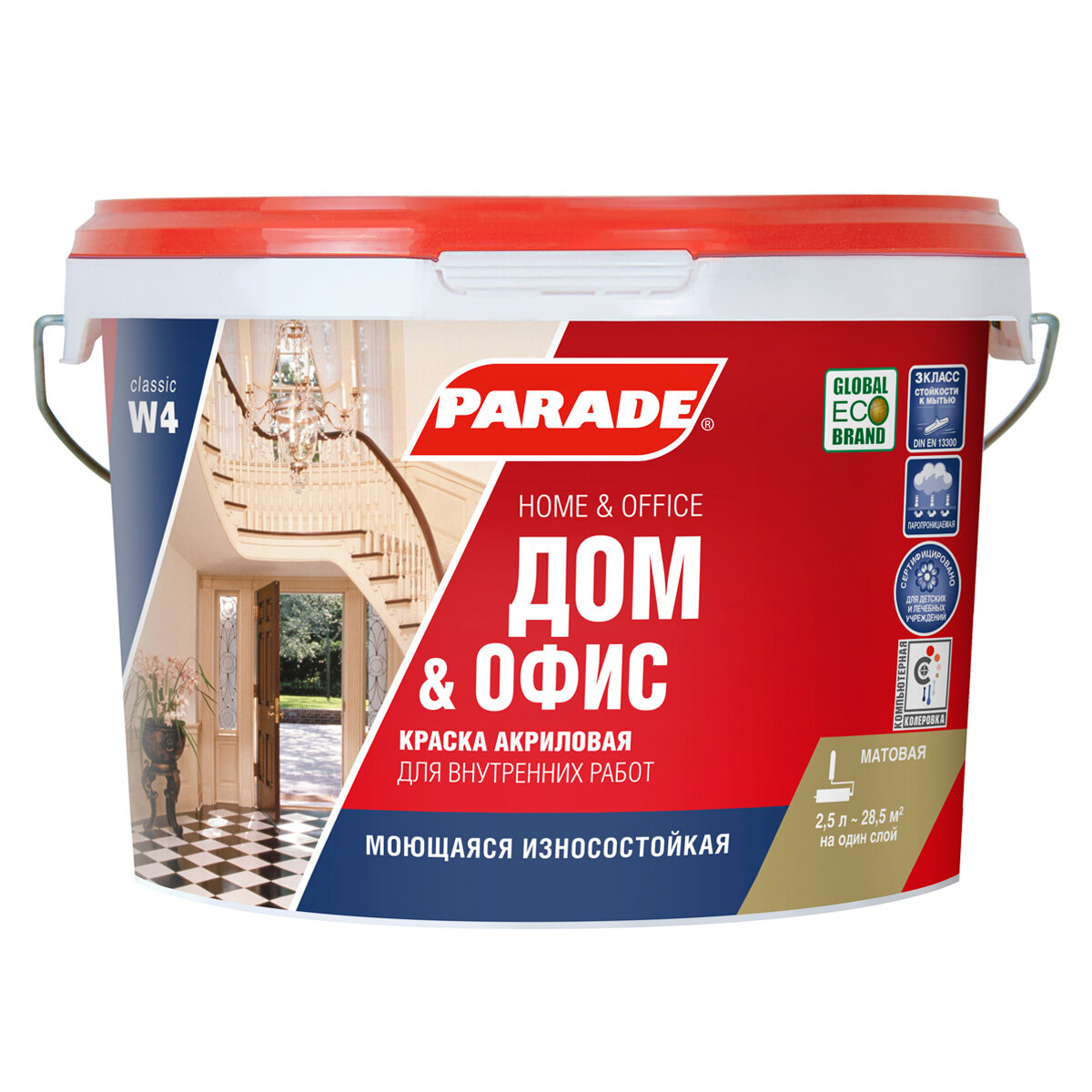 Краска акриловая Parade для дома и офиса 10 л, W4, база А, моющаяся, ручная колеровка