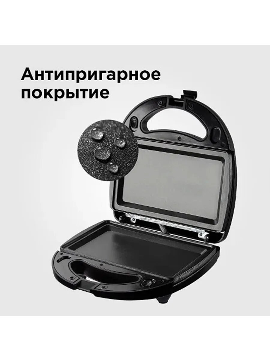 Мультипекарь RMB-M607, вафельница сэндвичница — фото 1