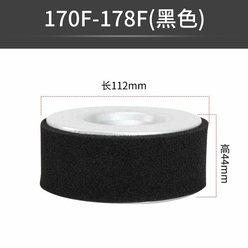 Фильтр воздушный 178 186 для дизельного генератора и двигателя Фильтрующий элемент