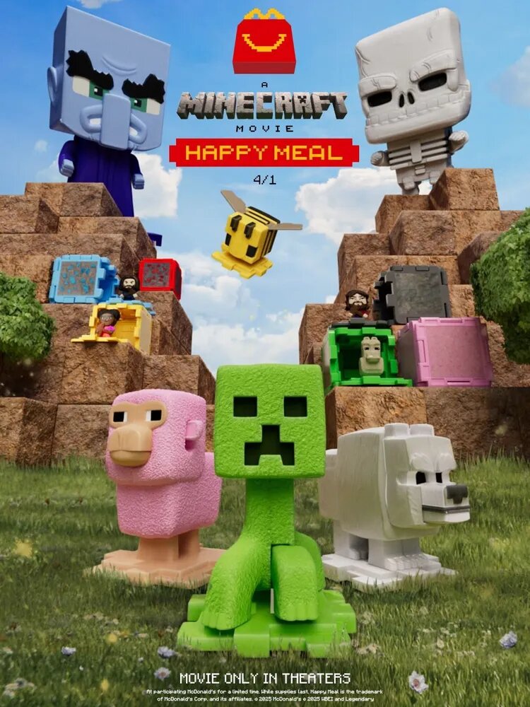Набор фигурок Minecraft Happy Meal из ABS пластика — фото 1