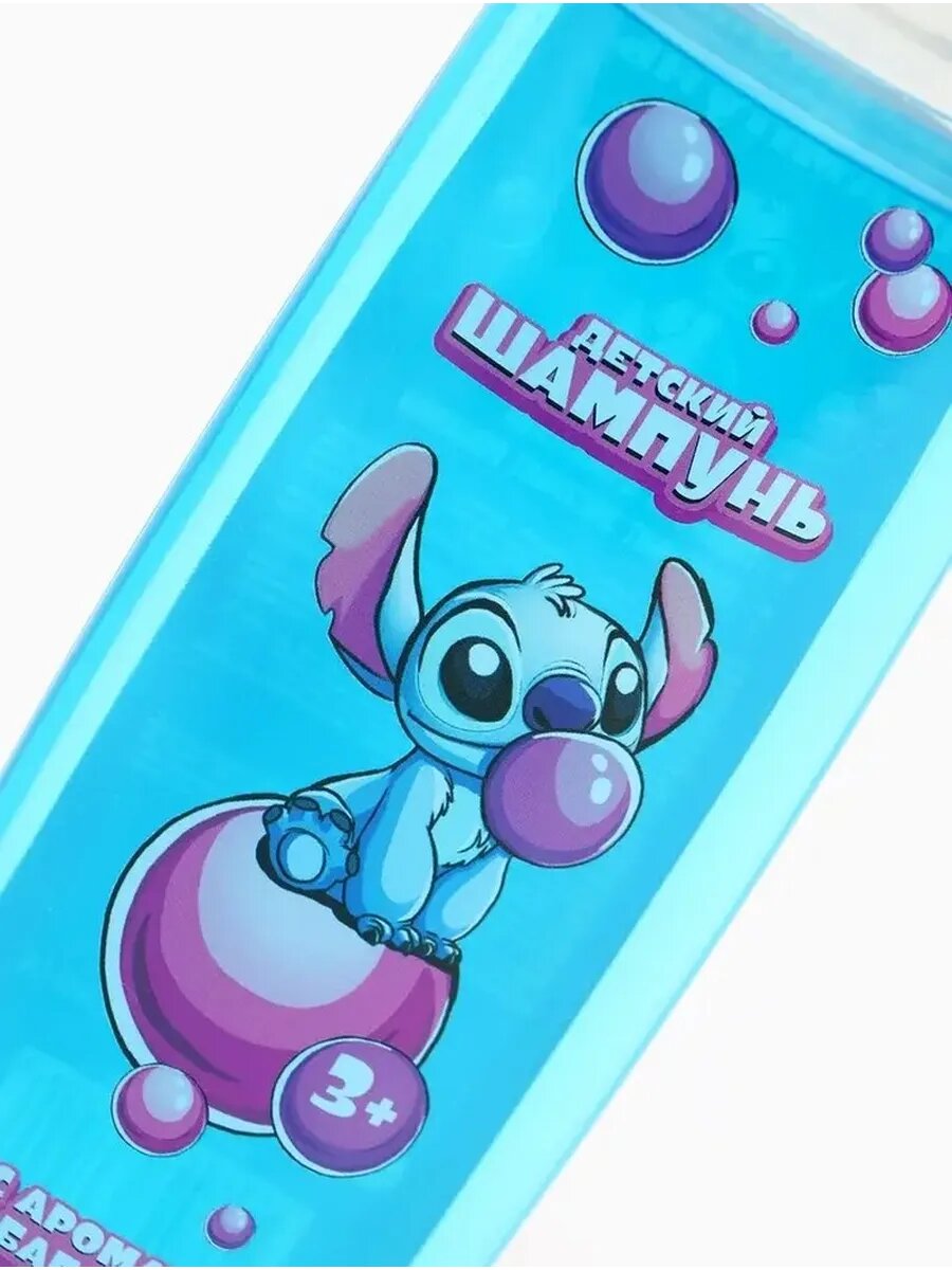 Детский шампунь с ароматом бабл-гам – 250 мл