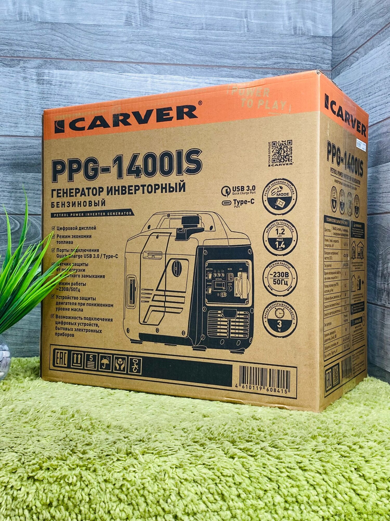 Инверторный бензогенератор CARVER PPG-1400IS (1,2/1,4 кВт, 220В, USB+Type-C, 1 розетка, дисплей)