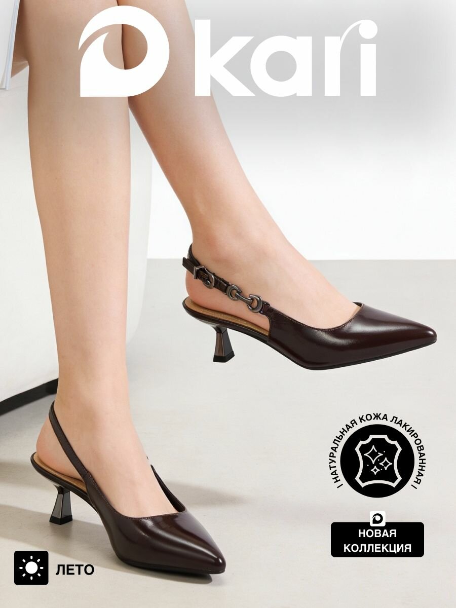 Туфли слингбэки Весна-лето 2026 