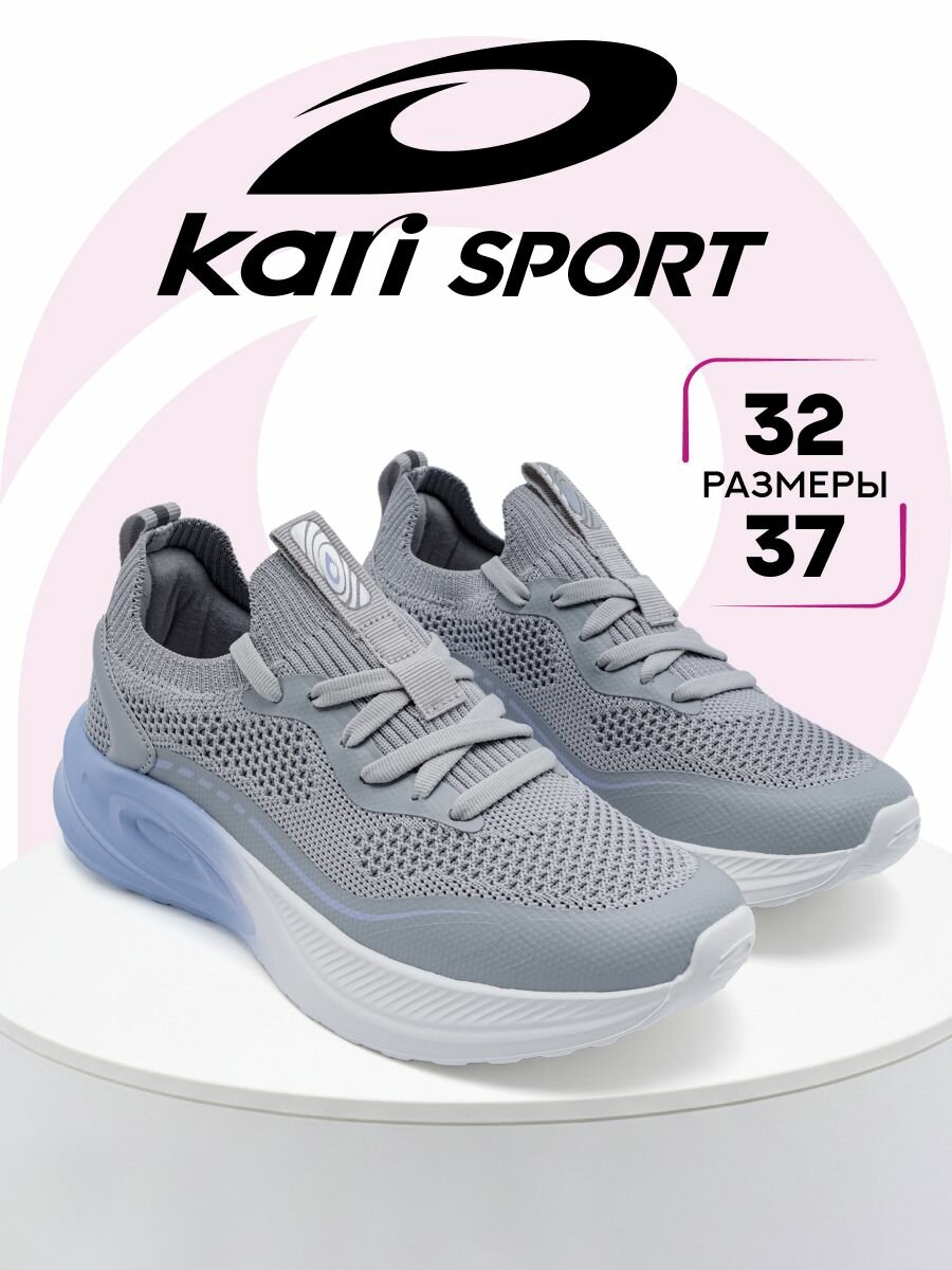 Слипоны Весна-лето 2026