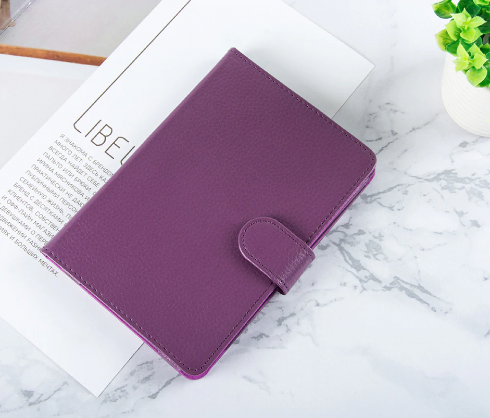 Чехол-обложка MyPads для PocketBook 613/611 из качественной эко-кожи с визитницей и магнитной застежкой, фиолетовый