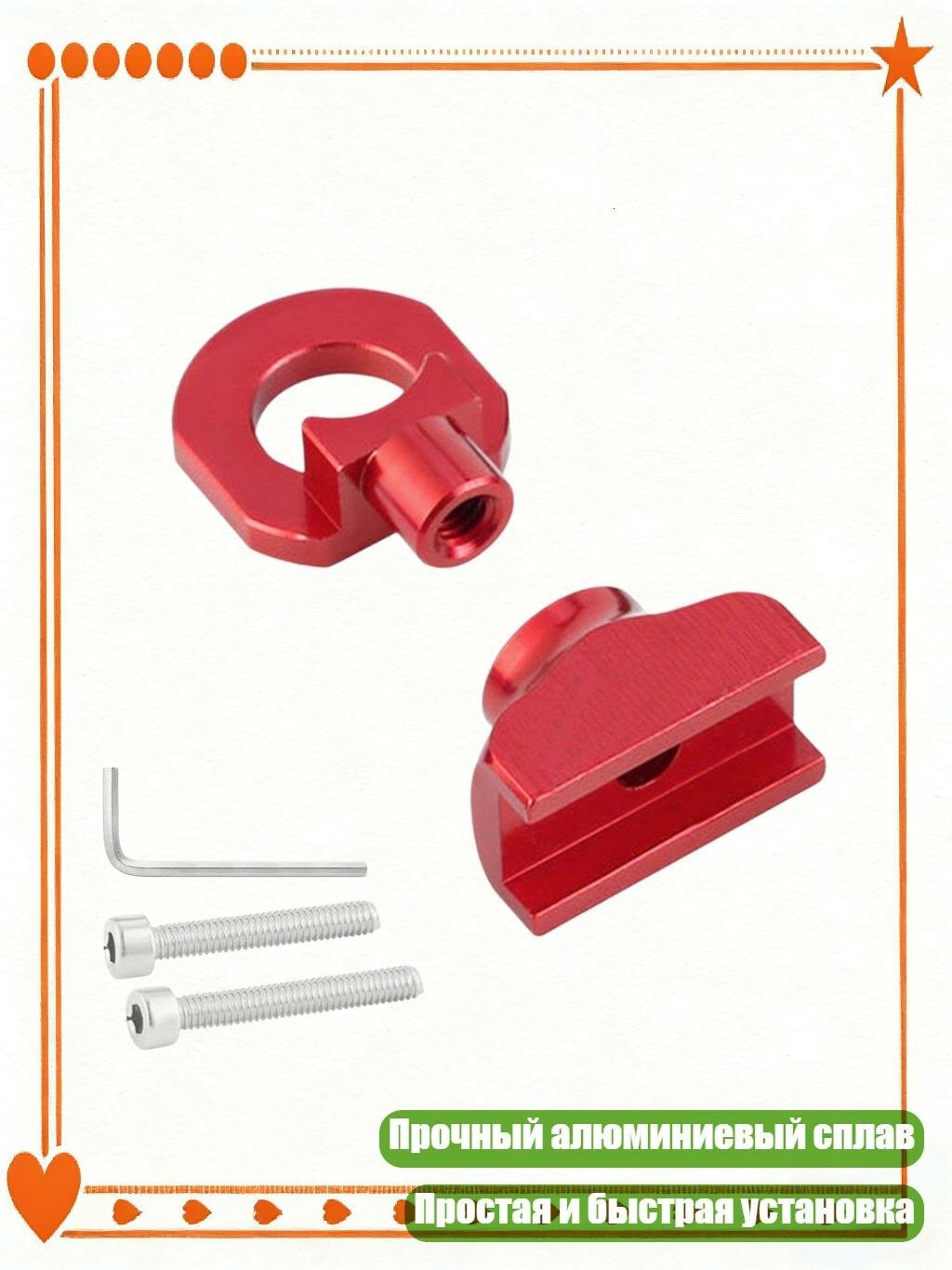 Натяжитель цепи для велосипеда, красный