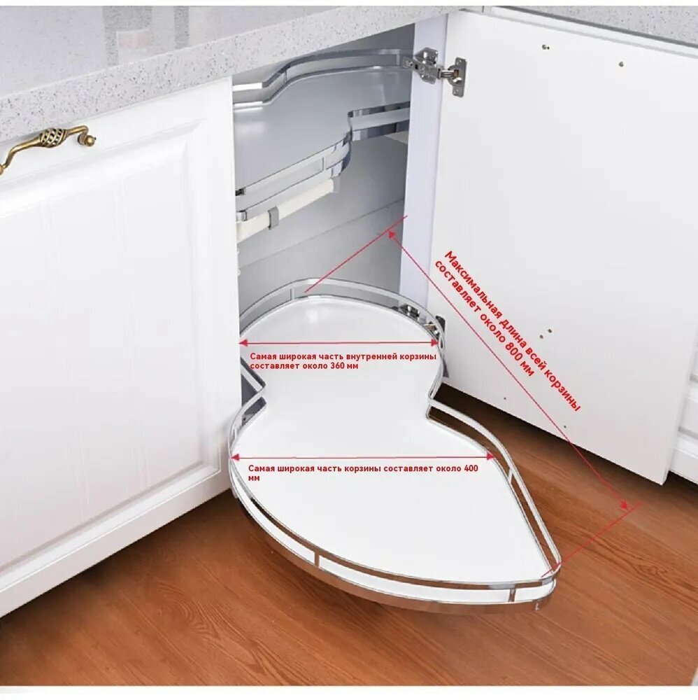 Кухонный угловой выдвижной многофункциональный стеллаж для хранения двухъярусный 800mm