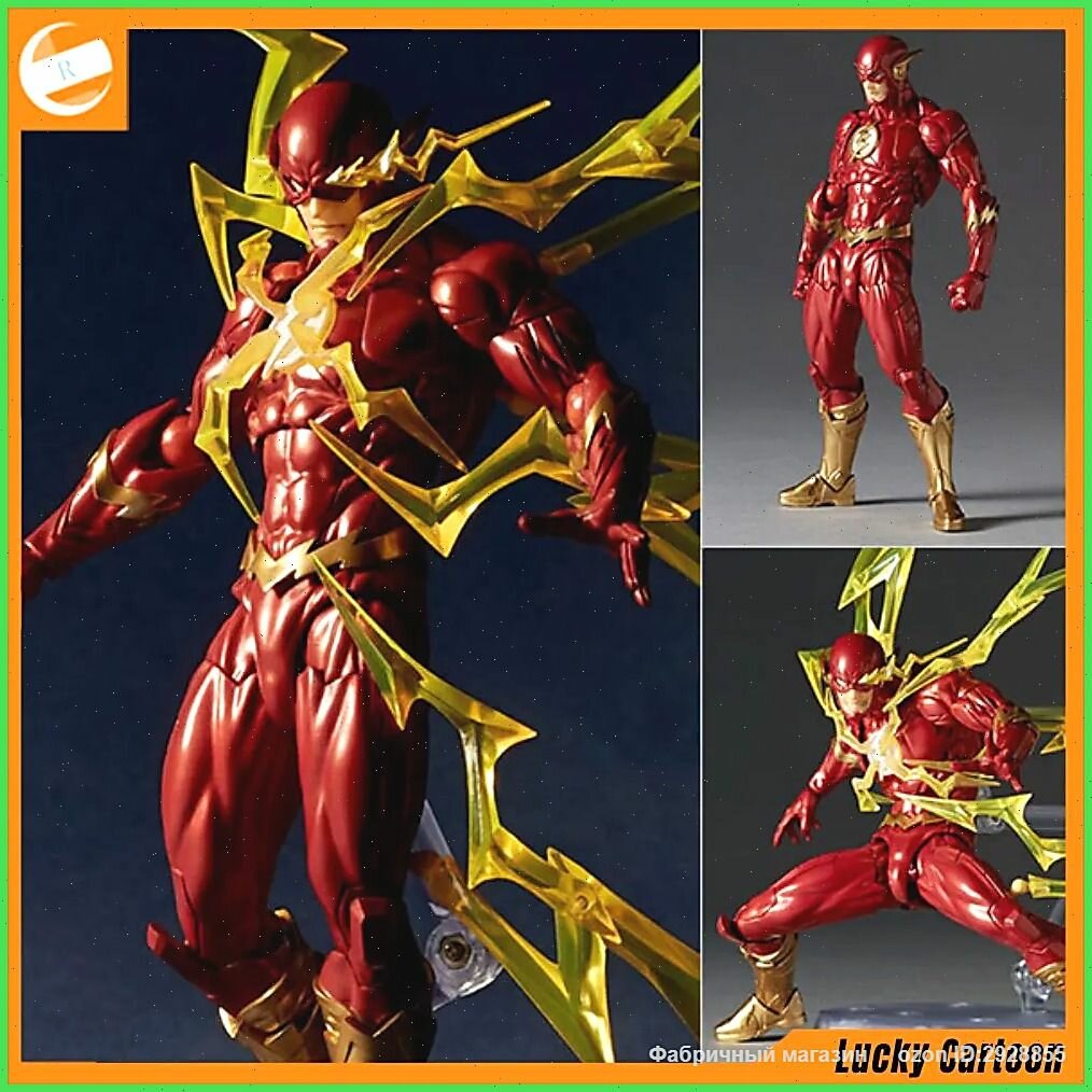 Фигурка Флэш Комиксы DC / DC Comics The Flash подвижные фигурки (18cm)