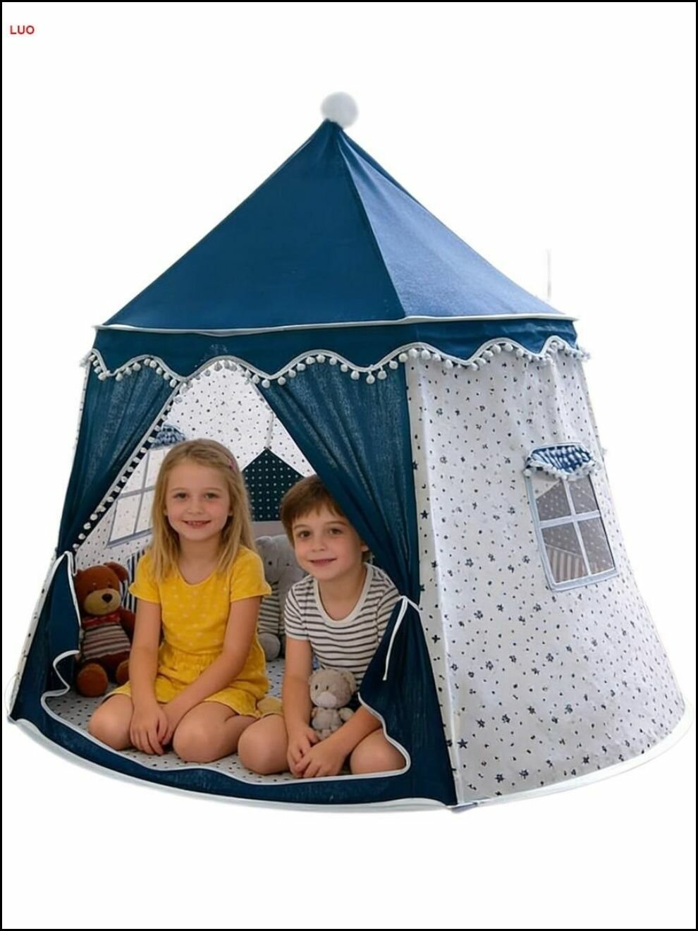 Темно - синие звезды детская палатка